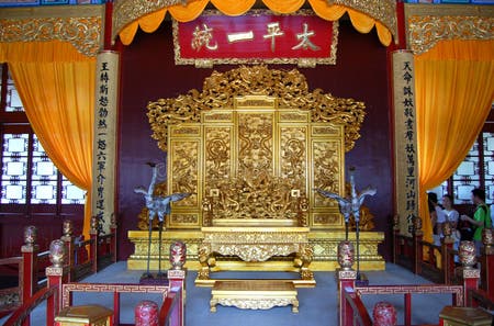 Throne of Heavenly Kingdom, Nanjing Editorial Stock Image - Image of ...