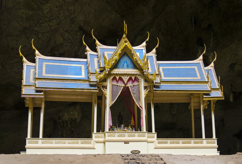 Throne stock image. Image of natural, rock, palace, cave - 40968193