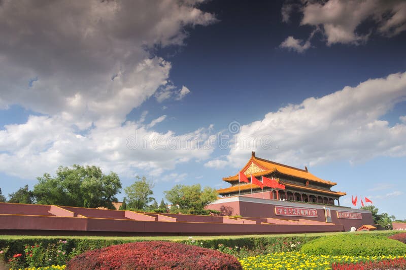 Tian-an-Men Gate, Beijing editorial image. Image of gate - 20276145