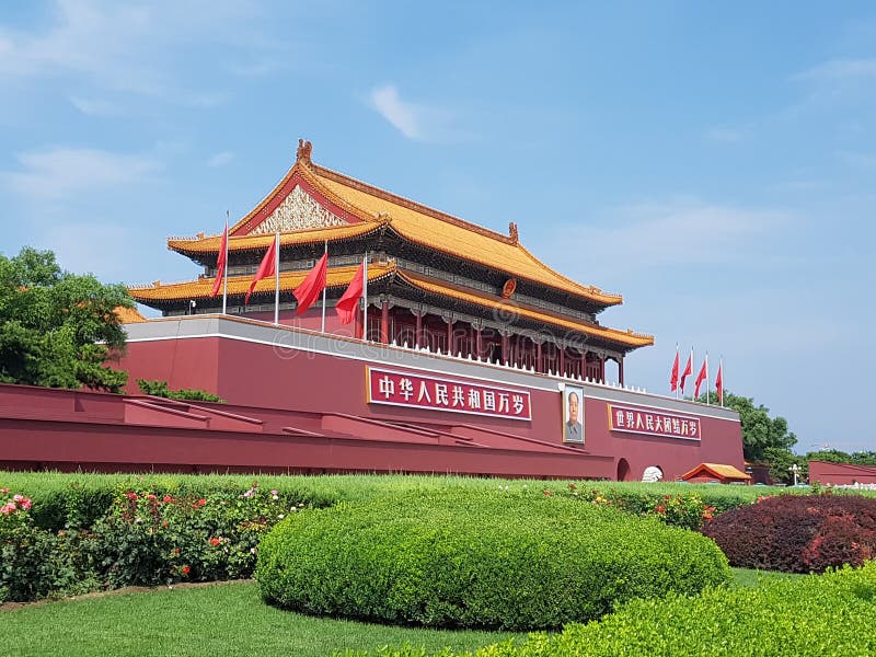 Tian an Men Square at Beijing, China Editorial Photo - Image of tian ...