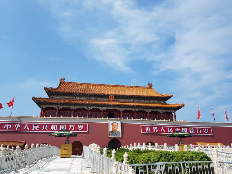Tian an Men Square at Beijing, China Editorial Stock Image - Image of ...