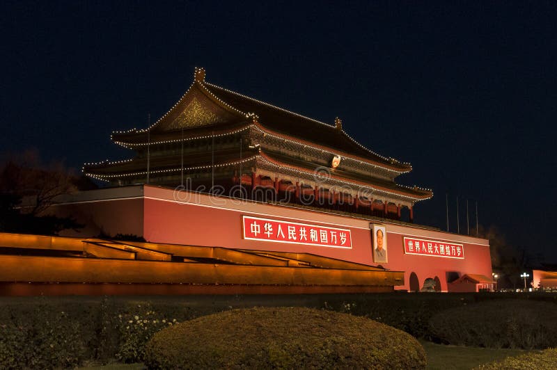 TianAn Gate of Beijing stock image. Image of famours - 36341715