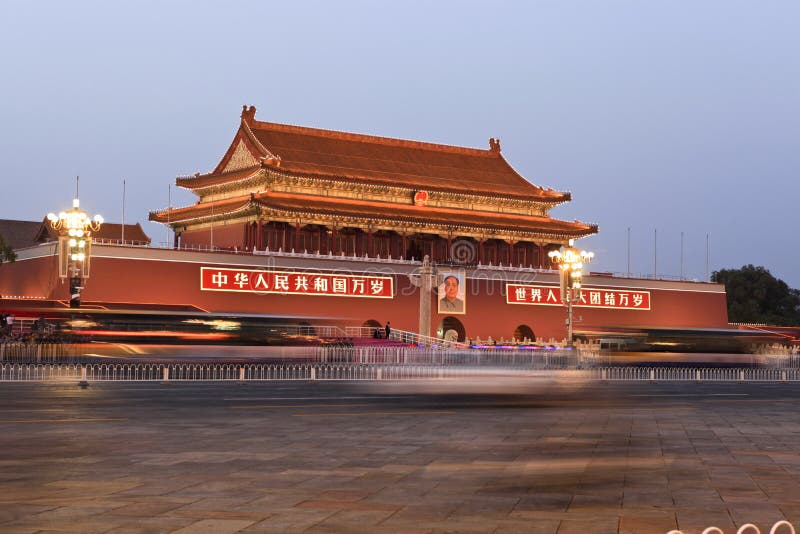 Tian anmen square editorial image. Image of dynasty, ancient - 47570565