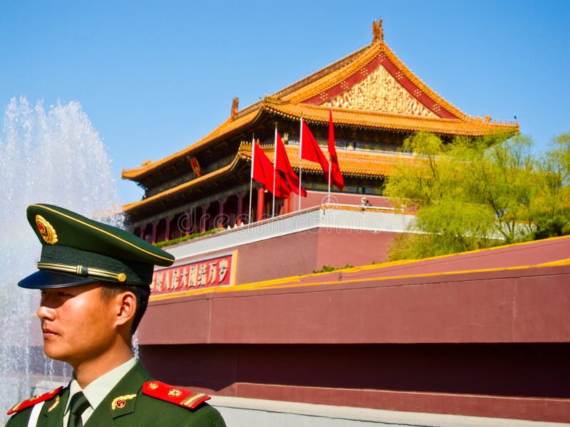 Police Bus on Tiananmen Square. Beijing. China Editorial Stock Image ...