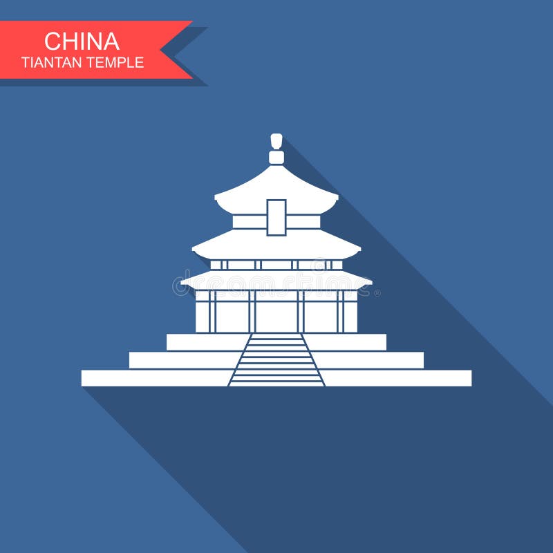 Tiantan Temple of Heaven in Beijing, China. Flat Vector Icon with ...
