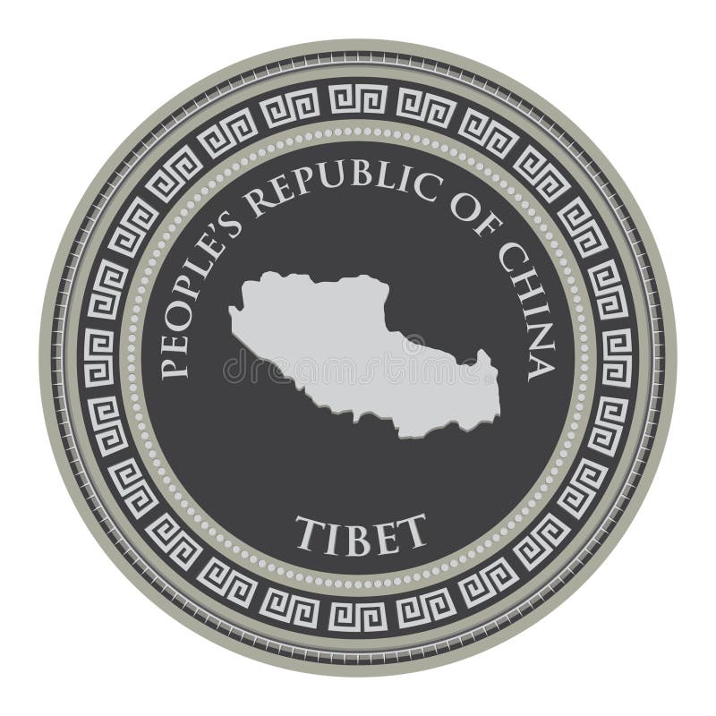 Tibet Map. Vector Illustration Decorative Design Stock Vector ...