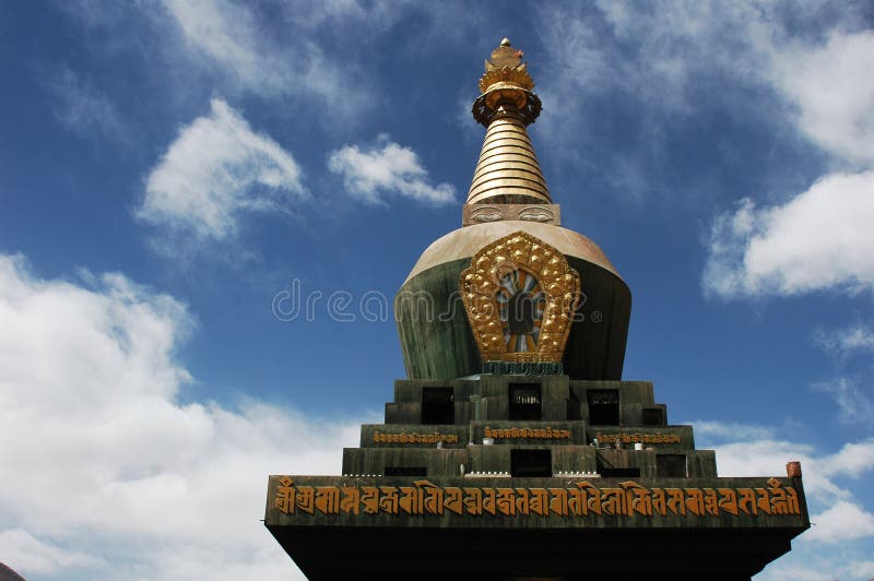 Tibetan temple gate stock photo. Image of lama, tourism - 33157346