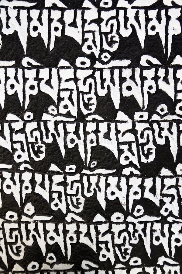 Tibetan Script stock photo. Image of black, script, sanskrit - 84560600