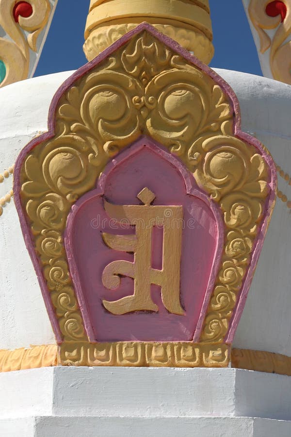 Tibetan symbol stock image. Image of buddhism, russia - 4660159