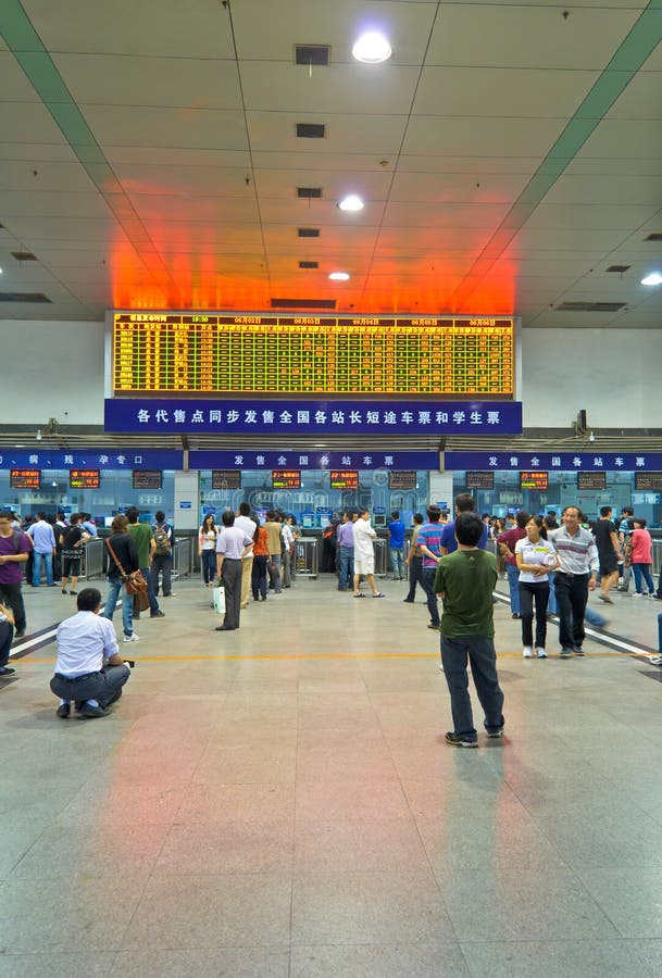 Ticket center editorial photography. Image of lined, walk - 20387467