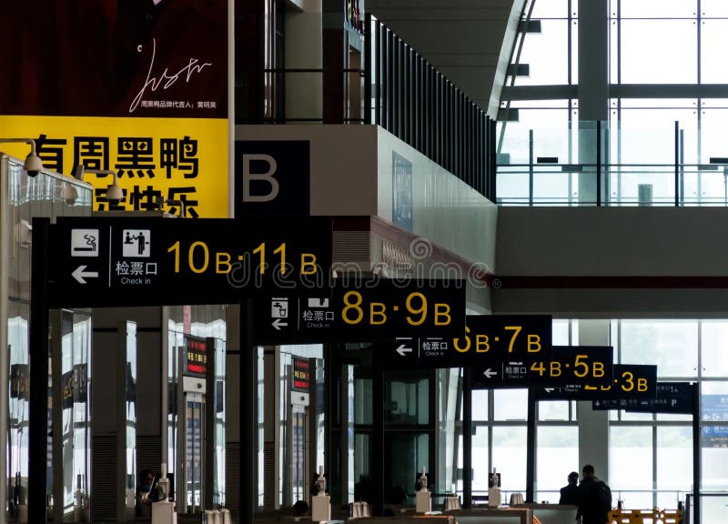 Ticket gate editorial stock photo. Image of gate, facade - 247787233