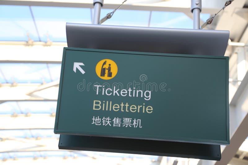 Ticketing Sign at Seattle Airport Stock Image - Image of directions ...