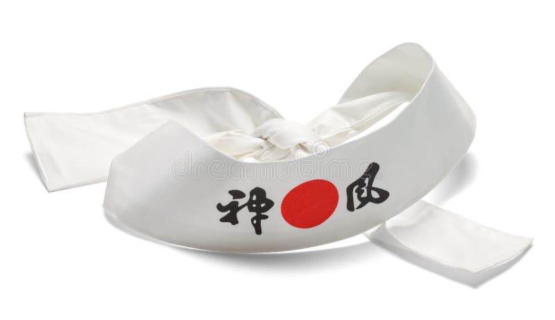 Tied Karate Headband stock image. Image of ninja, japan - 259847791