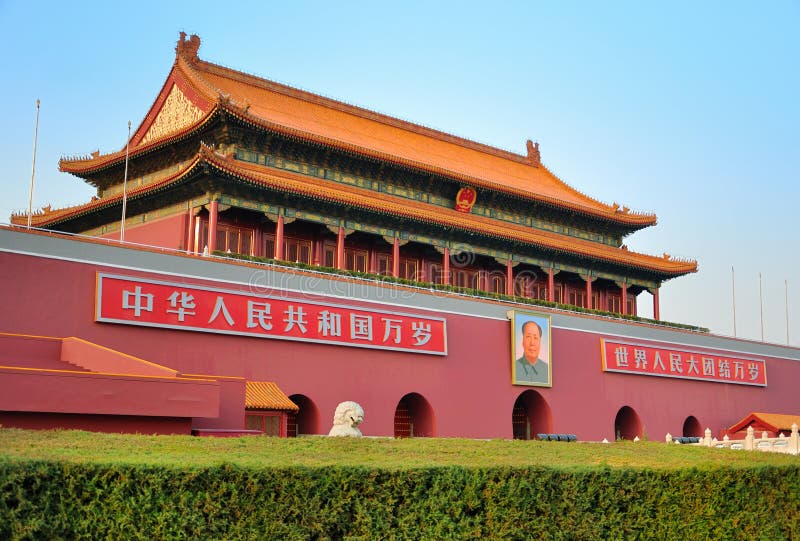 Tienanmen Square editorial photo. Image of beijing, city - 14044436