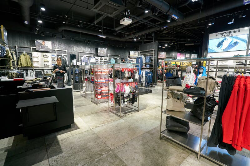 Tienda del puma imagen de archivo editorial. Imagen de interior - 105146924