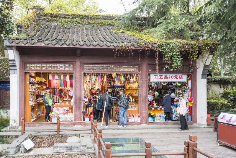 Tienda En El Parque De Zhongshan Imagen de archivo editorial - Imagen ...