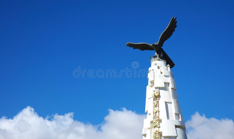 The tiercel stock photo. Image of eagle, clouds, sunshine - 107371906