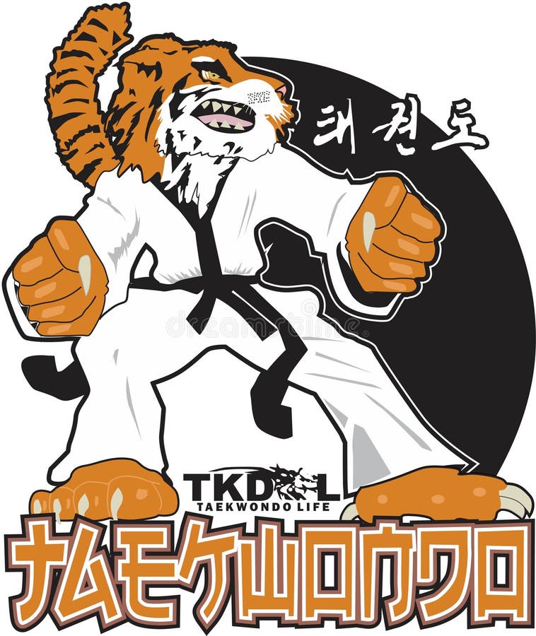 Tiger Karate Logo Cartoon. Fight Club Logotype. Stock Vector ...