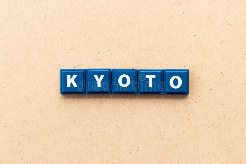 238 Kyoto Word Stock Photos - Free & Royalty-Free Stock Photos from ...