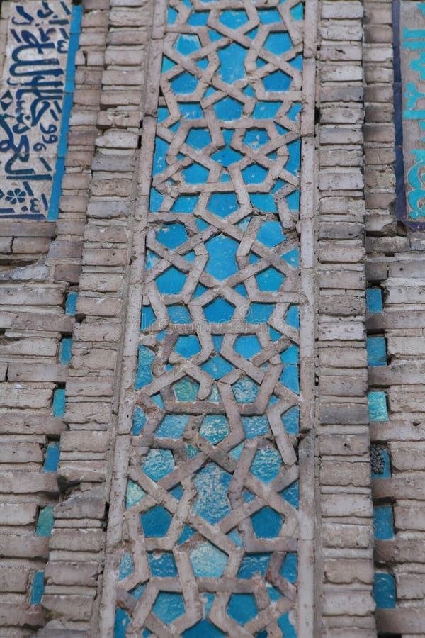 The Tile of Malatya Grand Mosque, Turkey. Stock Image - Image of tile ...