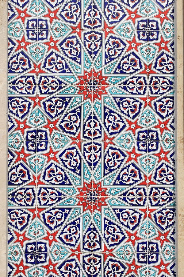 A Tile Panel Consisting of Plant and Geometric Motifs. Stock Photo ...