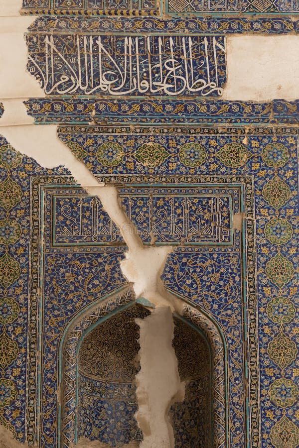 Tile Work in the Kabud Mosque Stock Photo - Image of kabud, blue: 55324888