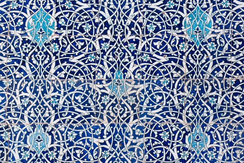 Tiled background stock photo. Image of mosaic, geometry - 2507276