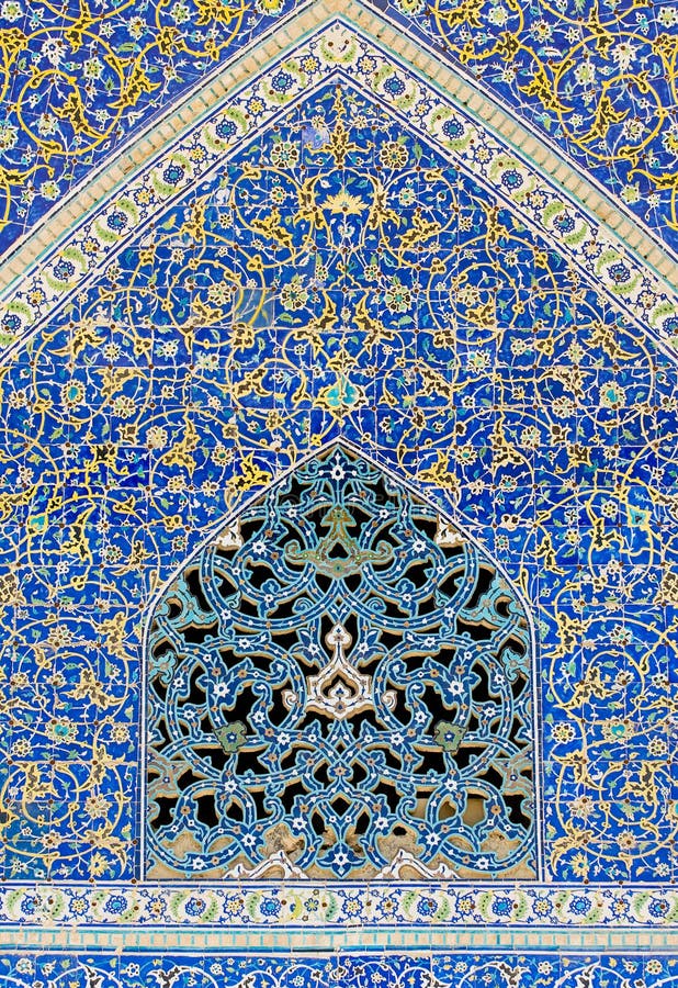 Blue Tile Patterns, Shah Mosque Stock Photo - Image of motifs, iranian ...