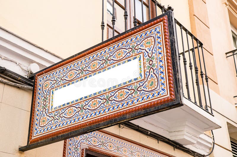 Tiled Billboard with Space for Text in a Street Stock Image - Image of ...