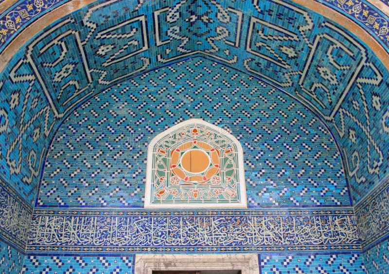 Tiled Kiosk stock photo. Image of eastern, classical - 47513530