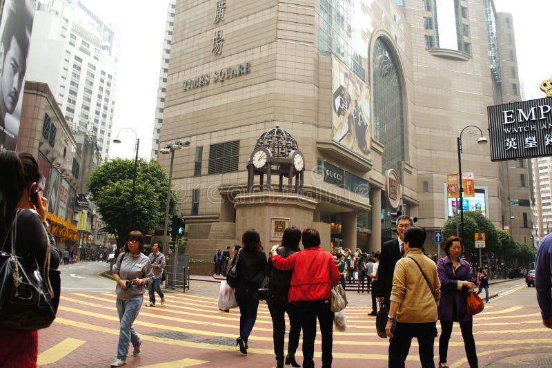 Timesquare Hong Kong editorial stock photo. Image of chinese - 24347228