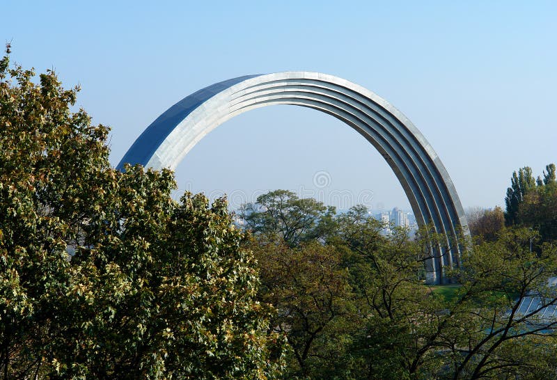 Titanium arch in Kyiv stock image. Image of cityscape - 142477645