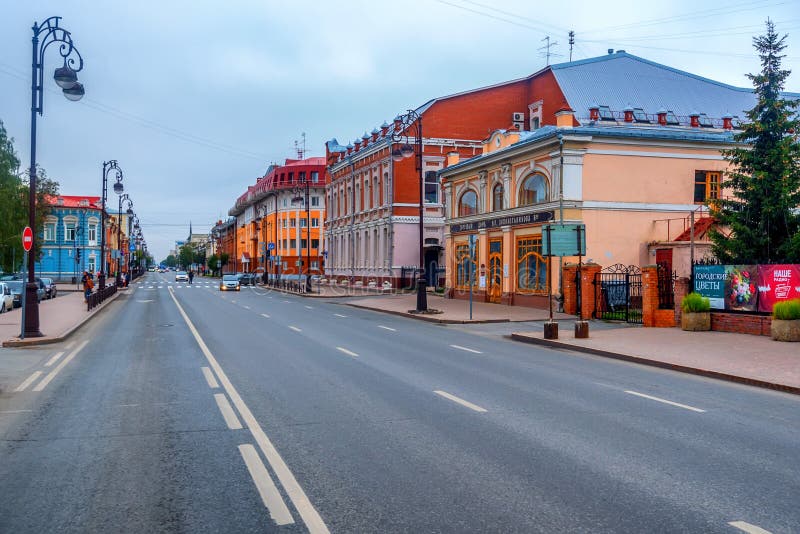 Tjumen', Siberia, Russia fotografia stock. Immagine di perfezione ...