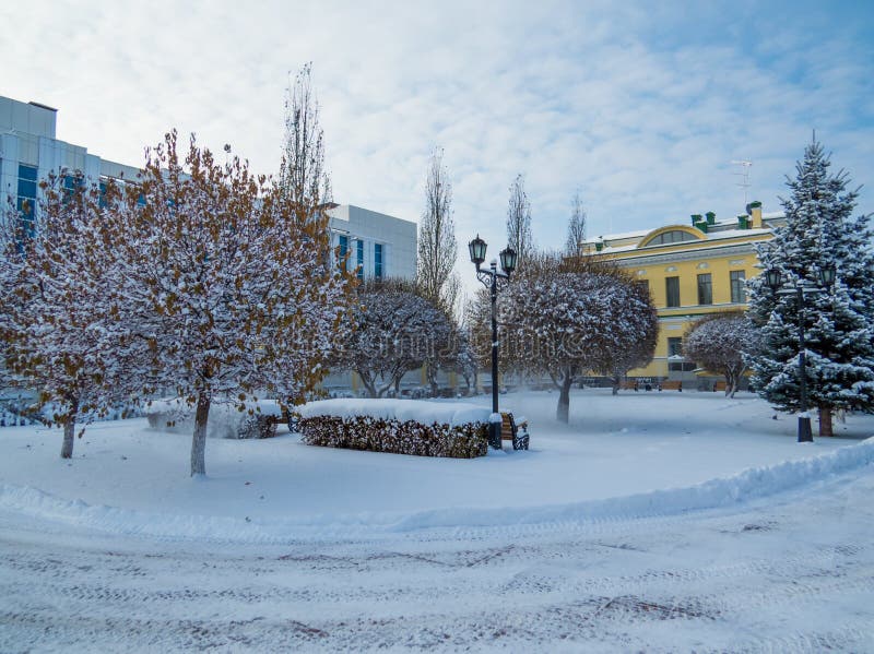 Tjumen', Siberia, Russia fotografia stock. Immagine di bello - 80270796