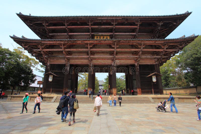 Todai-ji Tempel Von Nara, Japan Redaktionelles Stockfoto - Bild von ...