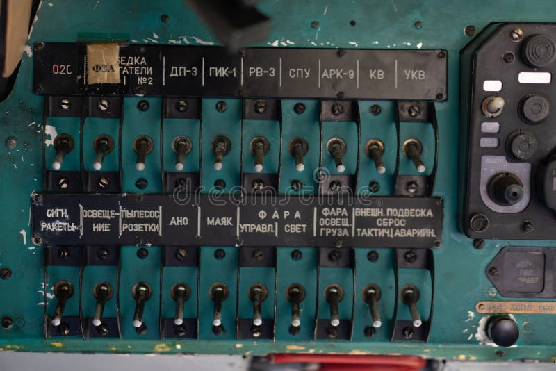 Toggle Switches Old Soviet Helicopter Mi2 Many Text Russian Language ...