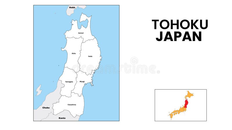 Tohoku Map. State and District Map of Tohoku Stock Vector ...