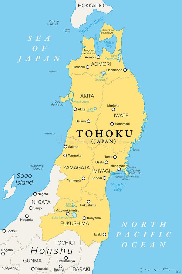 Tohoku, Region of Japan, Political Map of Northeast Japan Stock Vector ...