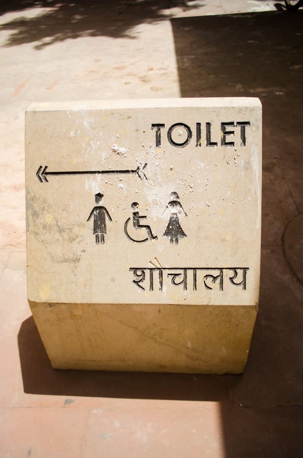 Toilet sign stock photo. Image of lady, arrow, indian - 31445020