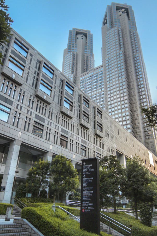 Tokyo Buildings at evening editorial photography. Image of japanese ...