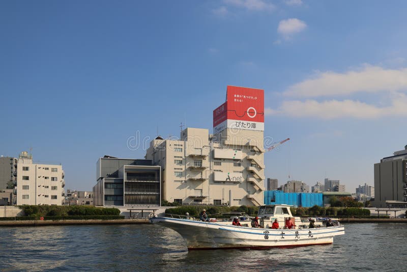 Tokyo Cityscape with Sumida River in Tokyo, Japan Nov 27 2023 Editorial ...