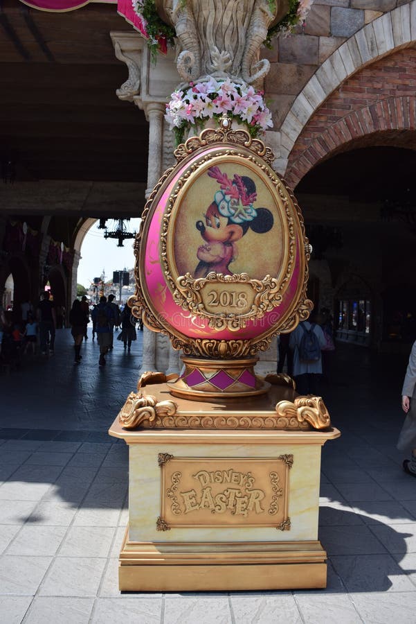 Tokyo Disney in Japan editorial image. Image of architecture - 168593345