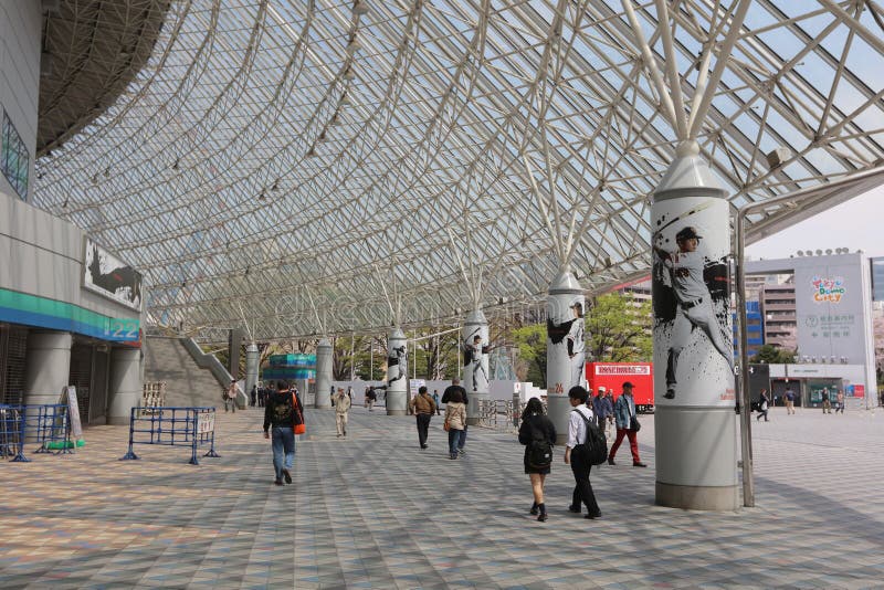 Tokyo Dome Baseball Stadium Night View. Editorial Stock Image - Image ...