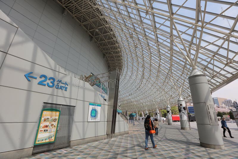 Tokyo Dome Baseball Stadium Night View. Editorial Stock Image - Image ...
