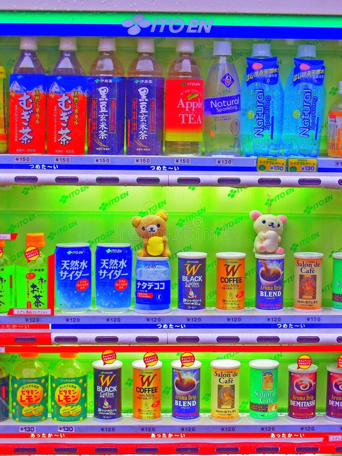 Drink Vending Machine in Tokyo, Japan Editorial Photo - Image of front ...