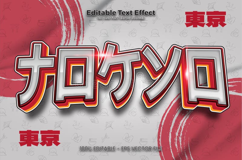 Tokyo Editable Text Effect in Modern Trend Style Stock Vector - Illustration of design, style ...