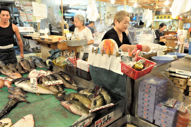 Tokyo the fish market editorial photography. Image of remained - 145174987
