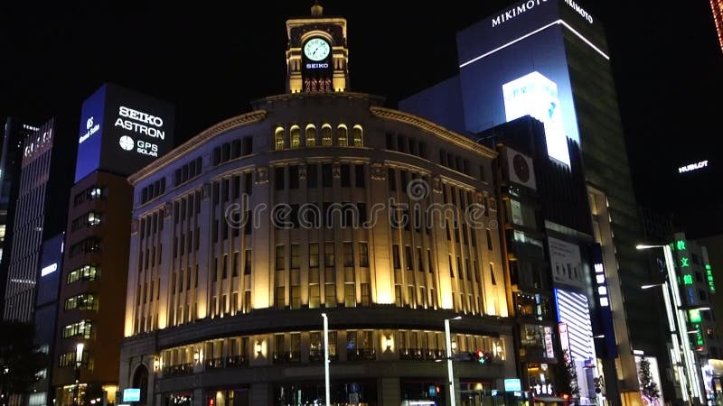 Tokyo Ginza Gorgeous Clock Tower Night View Stock Video - Video of ...