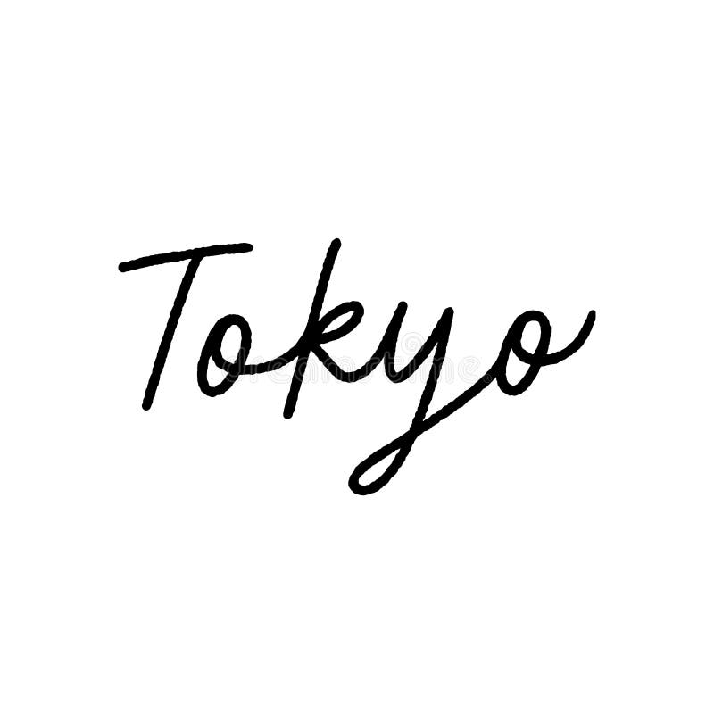 Tokyo Hand-lettering Calligraphy National Japan Flag. Tokyo Hand Drawn ...