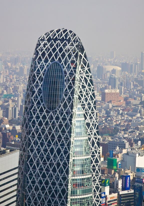 Tokyo high rise building stock image. Image of downtown - 7560963